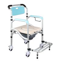 China Foldable Steel Toilet Chair Commode for Elderly with 18in Seat Width CE Certified for sale