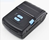 China BCL 100 Portable Veterinary POCT Fluorescence Immunoassay Analyzer 10 min Test for sale