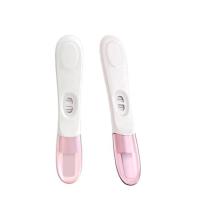 China CE0123 HCG Pregnancy Test Kit 99% Accuracy Urine Chromatographic Immunoassay One Step for sale