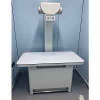China Digital DR Veterinary X Ray Equipment 32kW 150kV for Animal Hospitals for sale