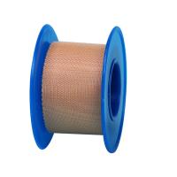 China Medical Surgical Silk Tape 2.5cm x 5m Hypoallergenic Acrylic Adhesive Disposable for sale