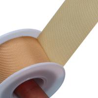 China Medical Surgical Silk Tape 2.5cm x 5m Hypoallergenic Acrylic Adhesive Disposable for sale