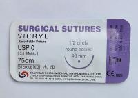 China Polyglycolic Acid Surgical Suture for sale