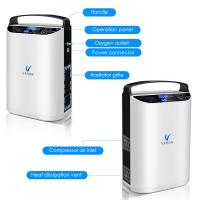 China Portable 5L Oxygen Concentrator 90% Purity 75W Household Pulse Machine for sale