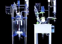 China Borosilicate Glass Reflux Condenser Tube 0-120rpm Chemistry Distiller for Lab Distillation Column for sale