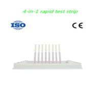 China Milk Guard FF TAP Thiamphenicol Florfenicol Test Kit 0.2 ppb Dairy Rapid Detection for sale