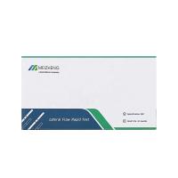 China 96 Wells Aflatoxin M1 ELISA Assay Kit High Sensitivity 0.015ppb for Milk Testing for sale