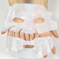 China Jelly Gel Facial Care Mask Bio Cosmetics Anti Wrinkle Collagen Vitamin C Face Mask for sale