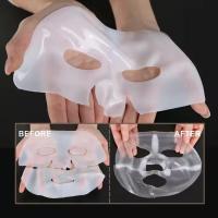 China Jelly Gel Facial Care Mask Bio Cosmetics Anti Wrinkle Collagen Vitamin C Face Mask for sale