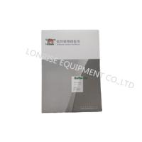 China Huawei Original New Stock Licence IPV6 Function ES0SIPV67700 License for sale