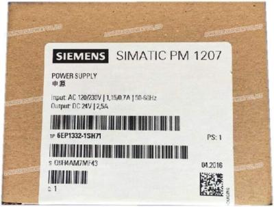 China 6EP1332-1SH71 100% SIEMENS Power Module 1PCS 6EP1 332-1SH71 In Stock For Seal for sale