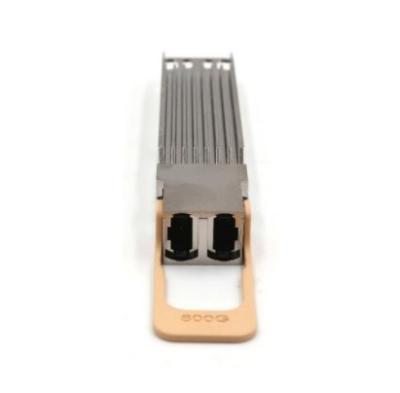 China O800-NDR-FR8  OSFP 2xNDR 1310nm 2km DOM Dual Duplex LC SMF Optical Transceiver Module for sale