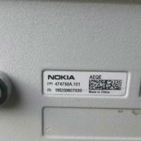 China 474750A (AEQE) A Component Of A Base Station For Mobile Networks for sale
