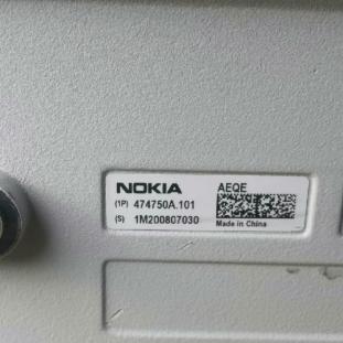 China 474750A (AEQE) A Component Of A Base Station For Mobile Networks for sale