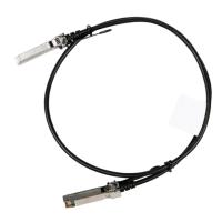 China HPE Aruba JL487A 0.65m 25GB SFP28 Direct Attach Copper Twinax Cable for sale