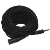 China CAB-MIC-EXT-J=, Cisco Extension Cable, For Table Microphone 20 for sale