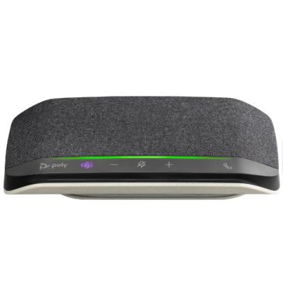 China HP Poly Sync 10-M - Speakerphone hands-free - wired - USB-A, USB-C - silver - Certified for Microsoft Teams for sale