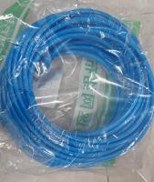 China FTP CAT6 Shielded Network Cable, 15m, 250MHz, with Gold-Plated RJ45 Plugs for sale