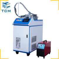 China 1500W 2000W 3000W Handheld Fiber Laser Welding Machine | 10M Optical Length | 220KG Weight for sale