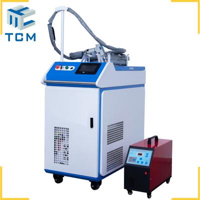 China 1500W 2000W 3000W Handheld Fiber Laser Welding Machine | 10M Optical Length | 220KG Weight for sale