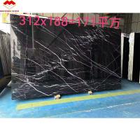 China Modern Nero Marquina Black White Stipe Marble Polished Natural Big Slabs for Indoor Hotel Villa for sale