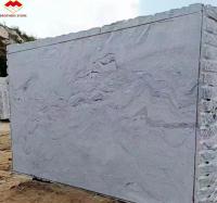 China Low Per Square Foot Viscon White Granite Slabs for Modern Villa Exterior Wall Cladding for sale