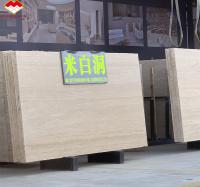 China Hotel Marble Travertine Slab Polished Dining Table Modern Natural Stone Oval Furniture for sale