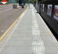 China Brothers Stone Flamed Grey Granite Slab Paving Tiles for Honed Natural Stone Driveway for sale