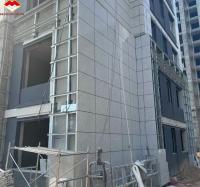 China Modern Flamed Chinese Grey Granite Stone Veneer Cut-to-Size for Outdoor Wall Cladding for sale
