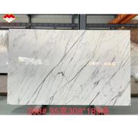 China Nano White Crystal Dining Table Top Modern Big Slab Marble Look Porcelain Tile for Steps for sale