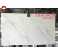 China Big Slab White Nano Marble Stone The Optimal Selection for Modern Design Countertop for sale