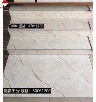 China Modern Design Glazed Polished Porcelain Stair Tiles Prices Stone Imitation Texture for sale
