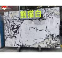 China Hotel and Home Design Big Slab Panda White Granite Black Veins Kitchen Countertops for sale