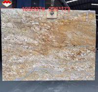 China Modern Design Hotel Ornamental White Granite with Gold Veins 20mm Polished Big Slabs for sale