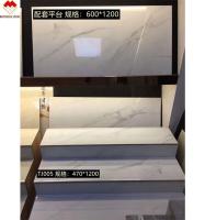 China Modern Design Glazed Polished Porcelain Stair Tiles Prices Stone Imitation Texture for sale