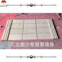 China Hotel and Villa Decoration with Modern Design Style Blue Onyx Marble Slab Background for sale