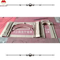 China Hotel and Villa Decoration with Modern Design Style Blue Onyx Marble Slab Background for sale