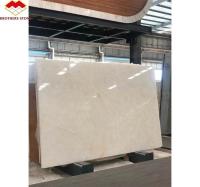China Modern Ice Jade Snow White Ice Onyx Stone Translucent Cristallo Quartzite Marble Slab for sale