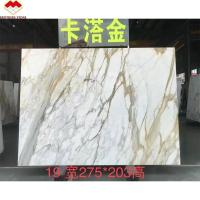 China Polished Calacatta Gold Steps on Italy Marble Staircases in Modern Luxury Stone Interior for sale