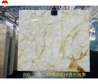 China Modern Villa Design Polished White Onyx Marble Slab for Livingroom Wall and Flooring for sale