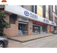 China Cut-To-Size Granite for Exterior Wall Cladding Modern Design and High Density for sale