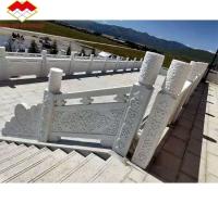 China Outdoor Cut-To-Size White Granite Slab with Modern Design and Flamed Granite Steps for sale