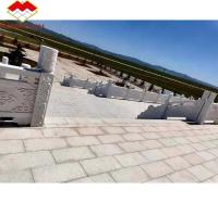China Chinese Granite Luxury Outdoor White Granite Cut-to-Size Flamed Slabs for Floors Stairs for sale