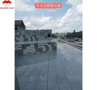 China Chinese Granite Cut-To-Size Slab for Outdoor Flooring 30mm Polished Flamed Stone for sale