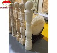 China Modern Onyx Marble Column Polished Natural Stone Design for Staircase Pillars for sale