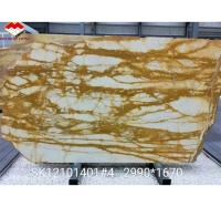 China Modern Design Style Italy Luxury Big Slab Sienna Golden Marble Tile for Hotel Wall Panel and Table for sale