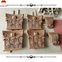 China Hotel Beige Cream Marble Roman Corinthian Capital Stone Column Bracket Carving Corbels for sale