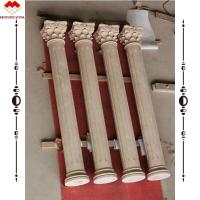 China Hotel Solid Beige Cream Stone Roman Marble Pillar Carving Design for Construction for sale