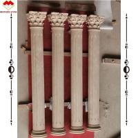 China Hotel Solid Beige Cream Stone Roman Marble Pillar Carving Design for Construction for sale