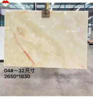 China Backlit Royal White Onyx Marble Slab for Customizable Table Countertop and Wall Panel for sale